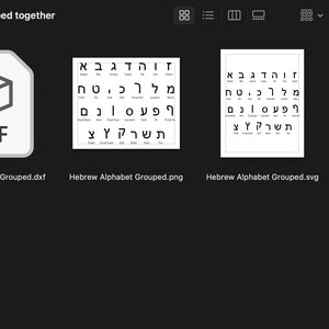 Hebrew Alphabet Sans Serif Letters SVG PNG DXF Bundle | Aleph Learning ...