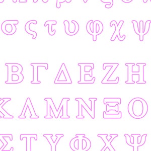 Greek Alphabet Letters Outlines SVG PNG DXF Bundle, Greek Svg, Greek ...