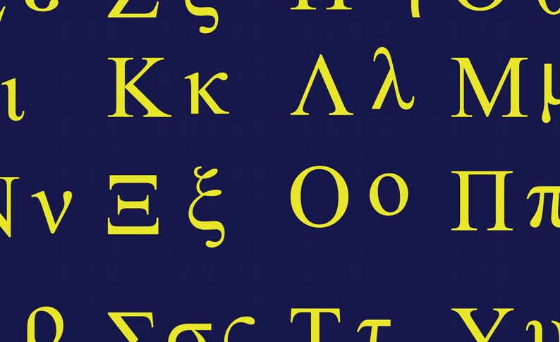 Greek Letters Alphabet Solid SVG PNG DXF Bundle Greek Svg - Etsy