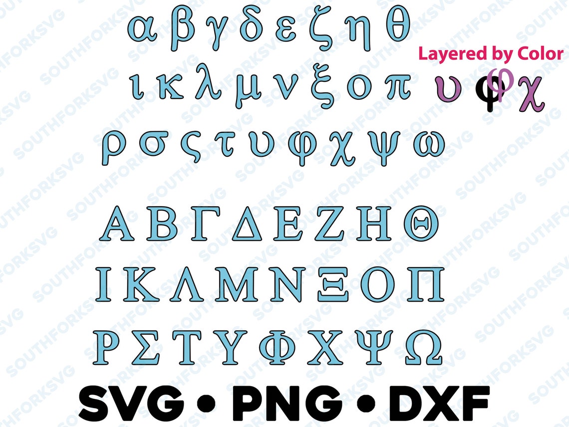 Greek Alphabet Letters Layered SVG PNG DXF Bundle Greek Svg - Etsy