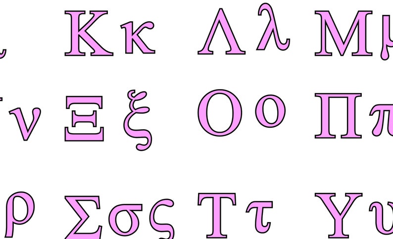 Greek Letters Alphabet Layered by Color SVG PNG DXF Bundle - Etsy