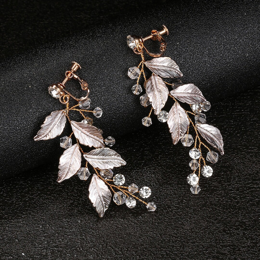 Elegant Bridal / Prom / Holiday Silver Leaf Vines Earrings - Etsy
