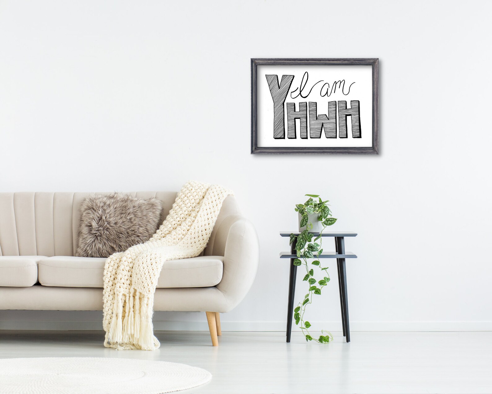 I Am YHWH (yahweh) Instant Printable | Digital Download | Wall Art ...
