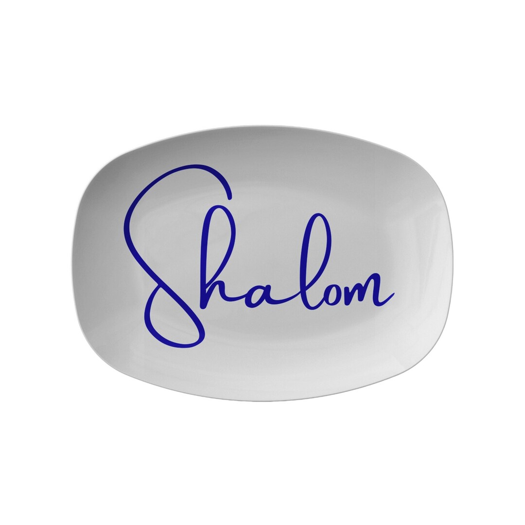 Shalom Serving Platter, Jewish Platter, Pesach Platter, Hanukkah Gifts ...