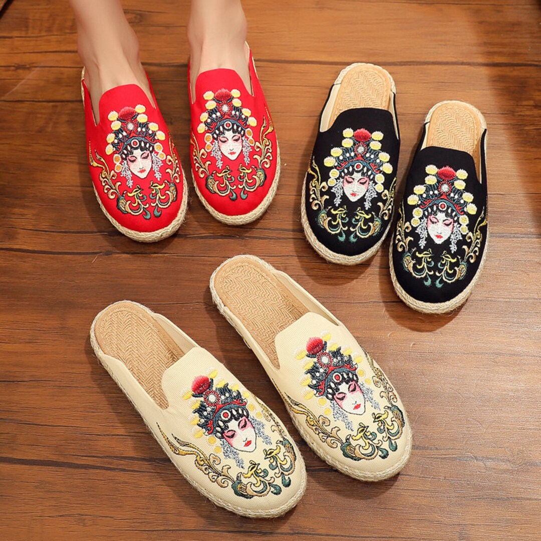 Chinese Embroidered Home Slip Pers/ Embroidery Chinese Slip per Shoes ...