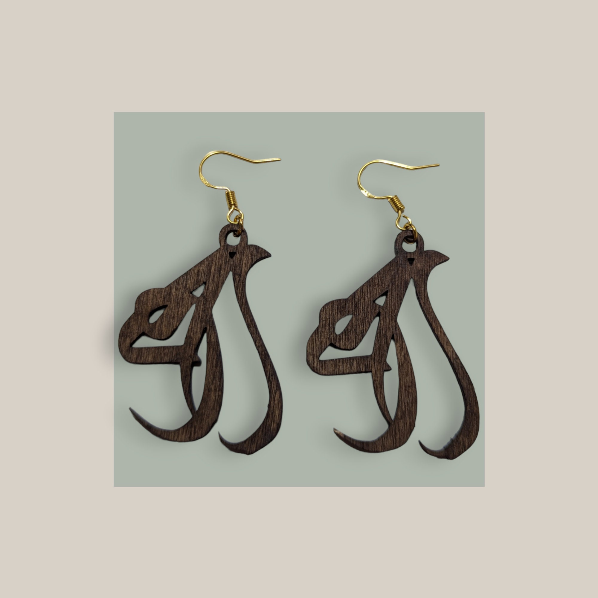 روح Ruh ("soul") Arabic Calligraphy Wood Earrings - Etsy