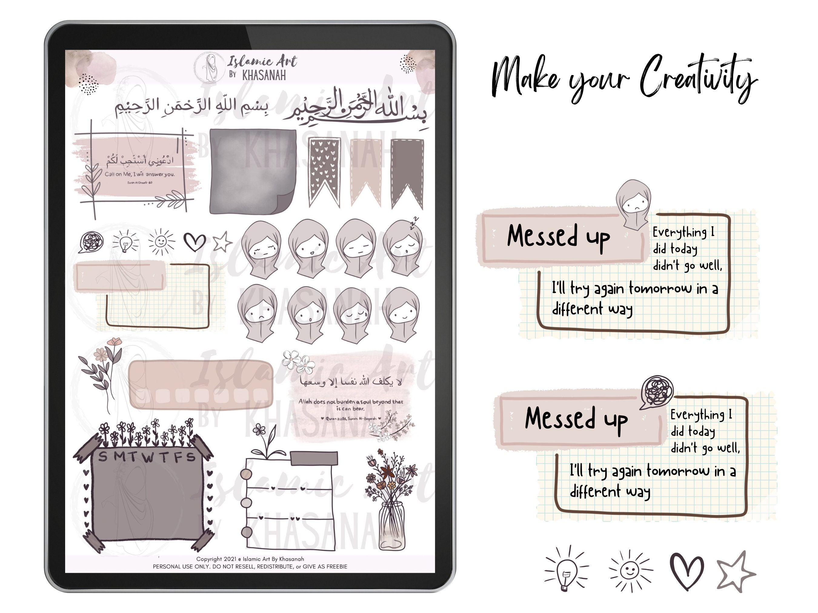 Islamic Goodnotes Stickers, Qur'an Quote Stickers, Hijab Digital ...