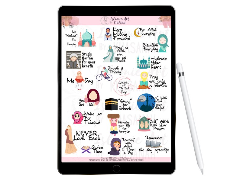 Islamic Digital Planner Stickers, Islamic Goodnotes Stickers, Words ...