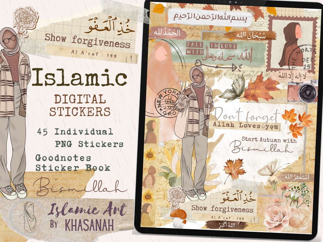 Islamic Quote Digital Stickers, Islamic Goodnotes Stickers, Hijab ...
