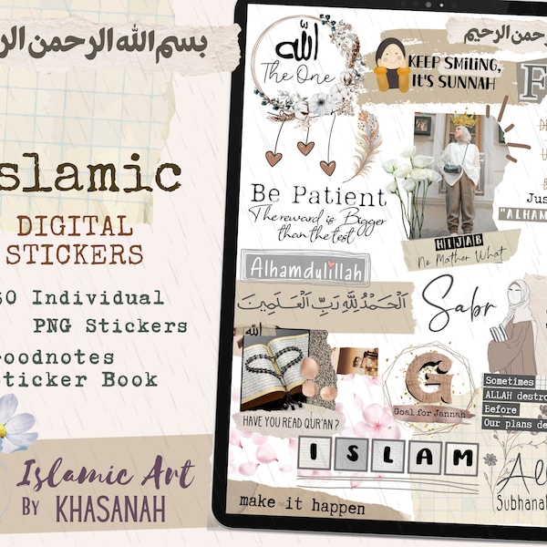 Islamic Stickers Printable - Etsy