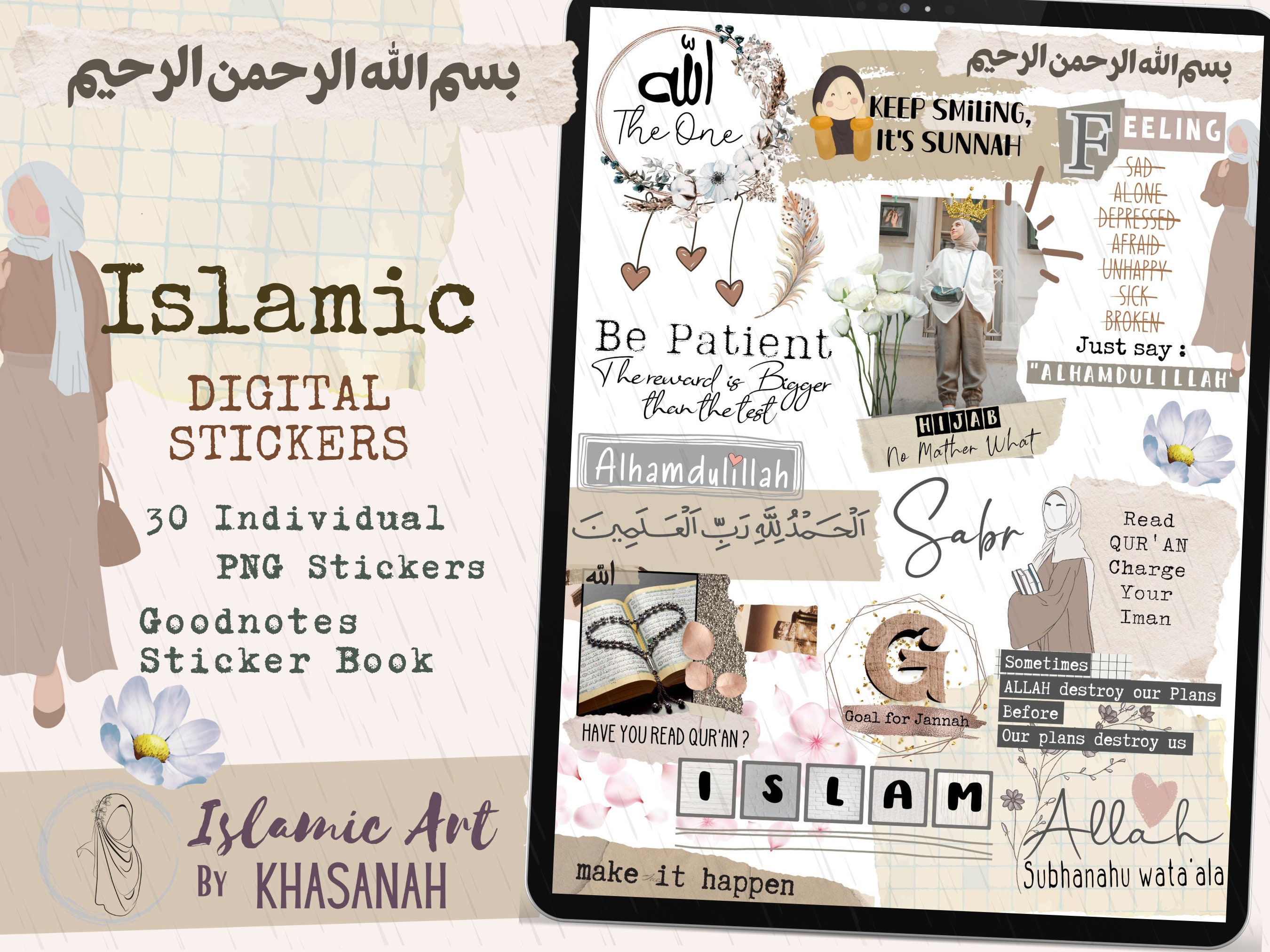 Islamic Quote Digital Stickers, Islamic Goodnotes Stickers, Hijab ...