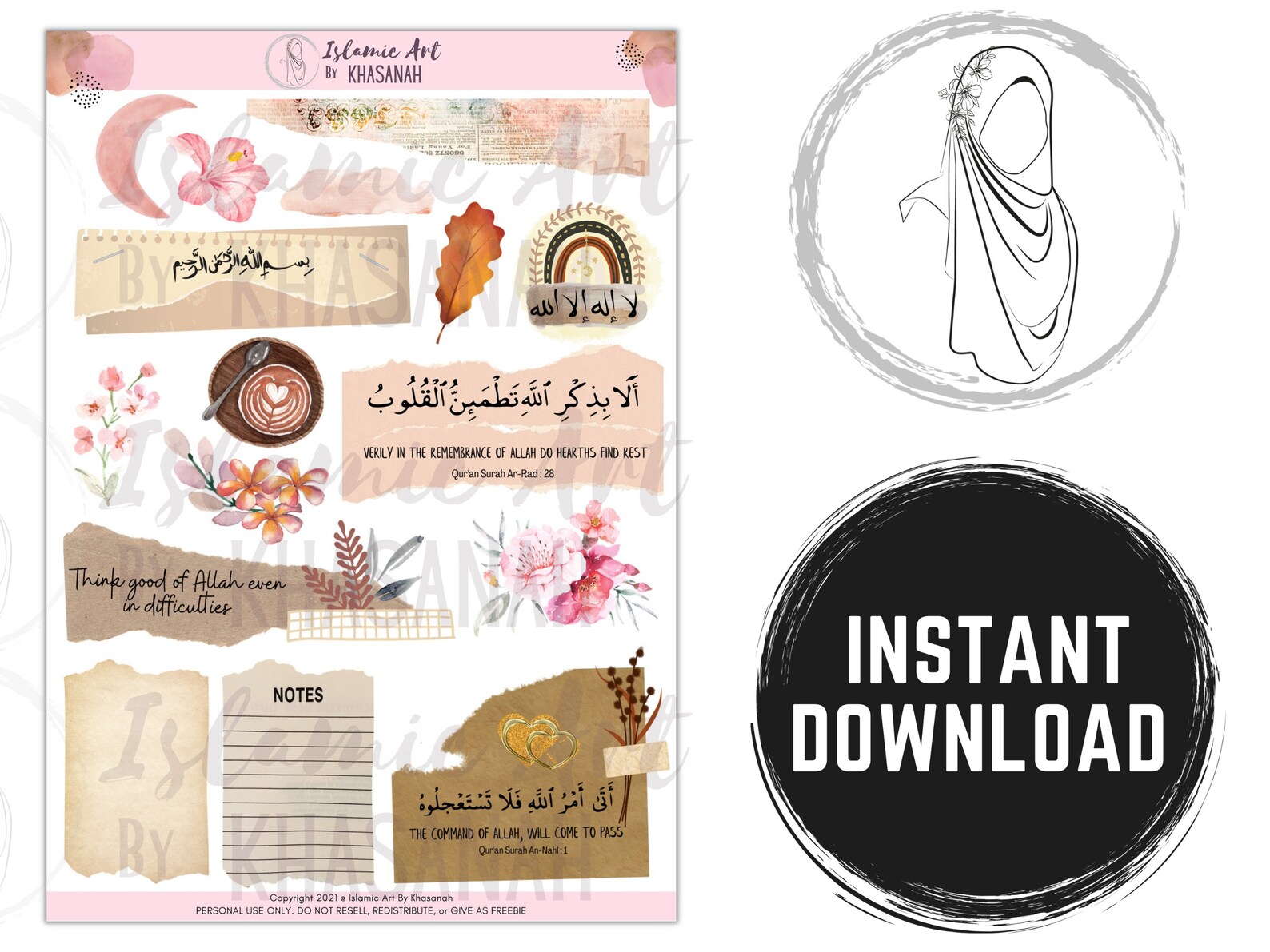 Islamic Quran PRINTABLE Stickers - Hijab Stickers - Islamic Stickers ...