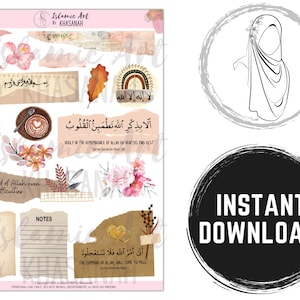 Islamic Quran PRINTABLE Stickers - Hijab Stickers - Islamic Stickers ...