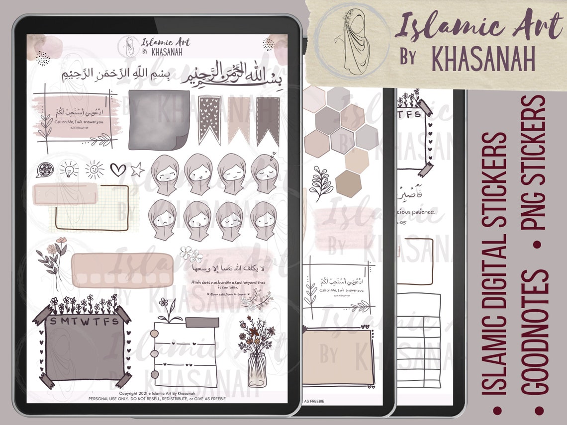 Islamic Goodnotes Stickers, Qur'an Quote Stickers, Hijab Digital ...
