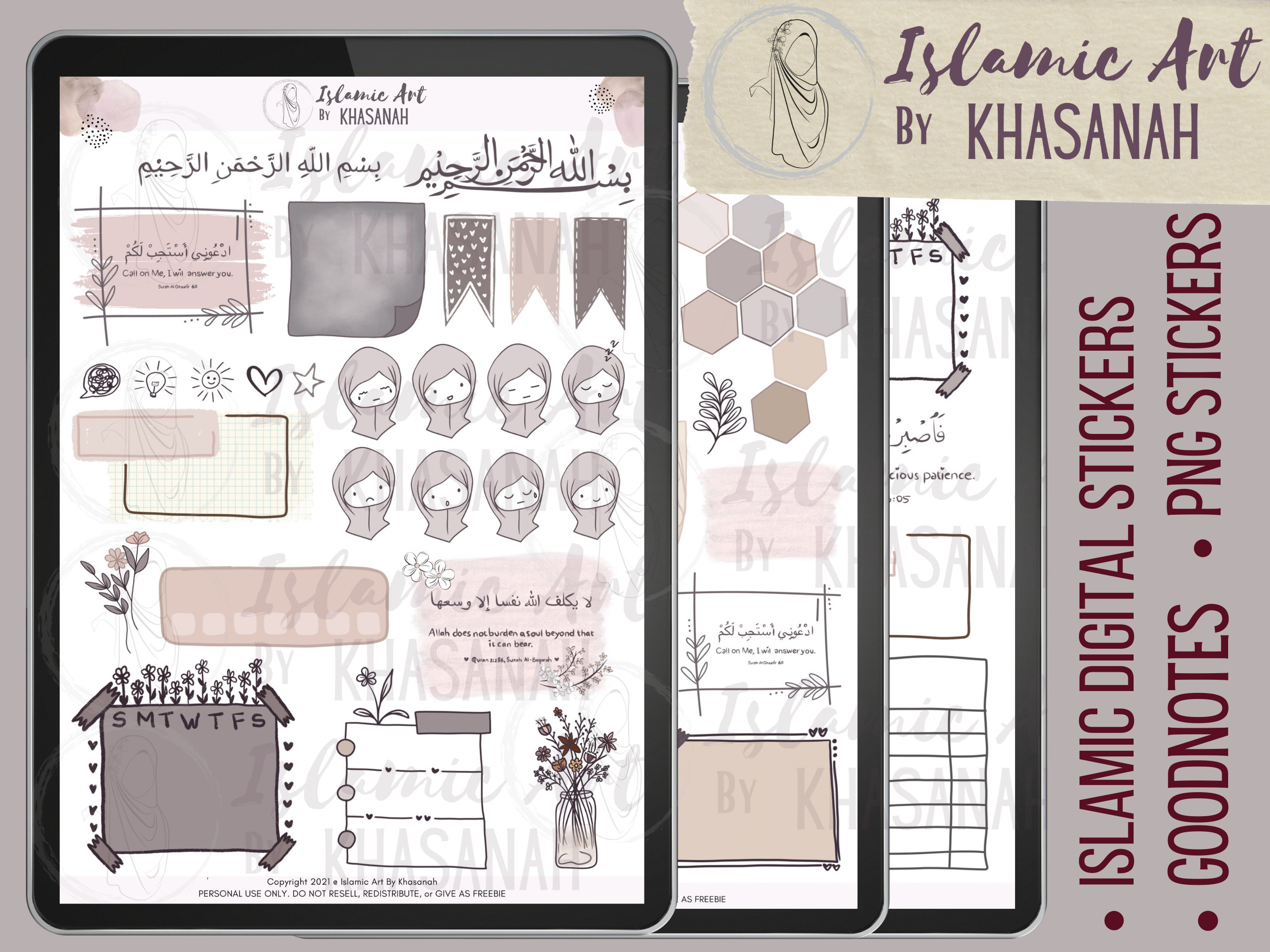 Islamic Goodnotes Stickers, Qur'an Quote Stickers, Hijab Digital ...