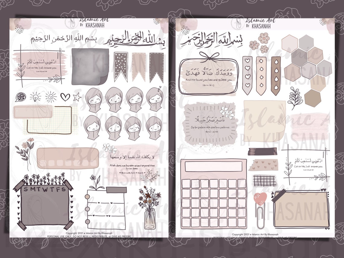 PRINTABLE Quran Planner Stickers - Hijab Stickers - Islamic Stickers ...