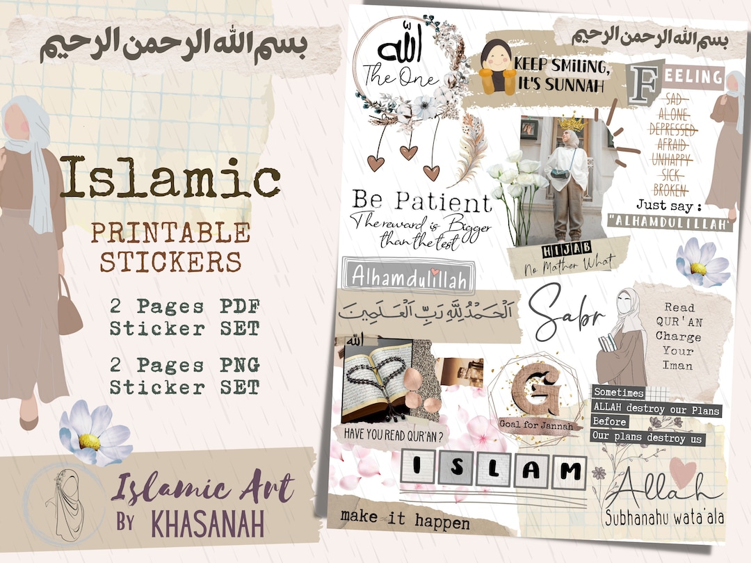 Islamic PRINTABLE Stickers - Hijab Stickers - Islamic Stickers ...