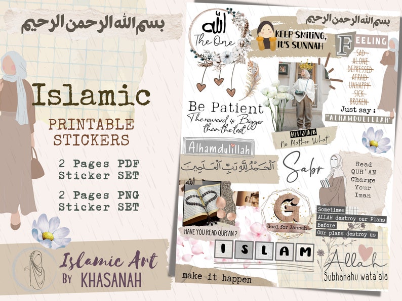 Islamic PRINTABLE Stickers - Hijab Stickers - Islamic Stickers ...