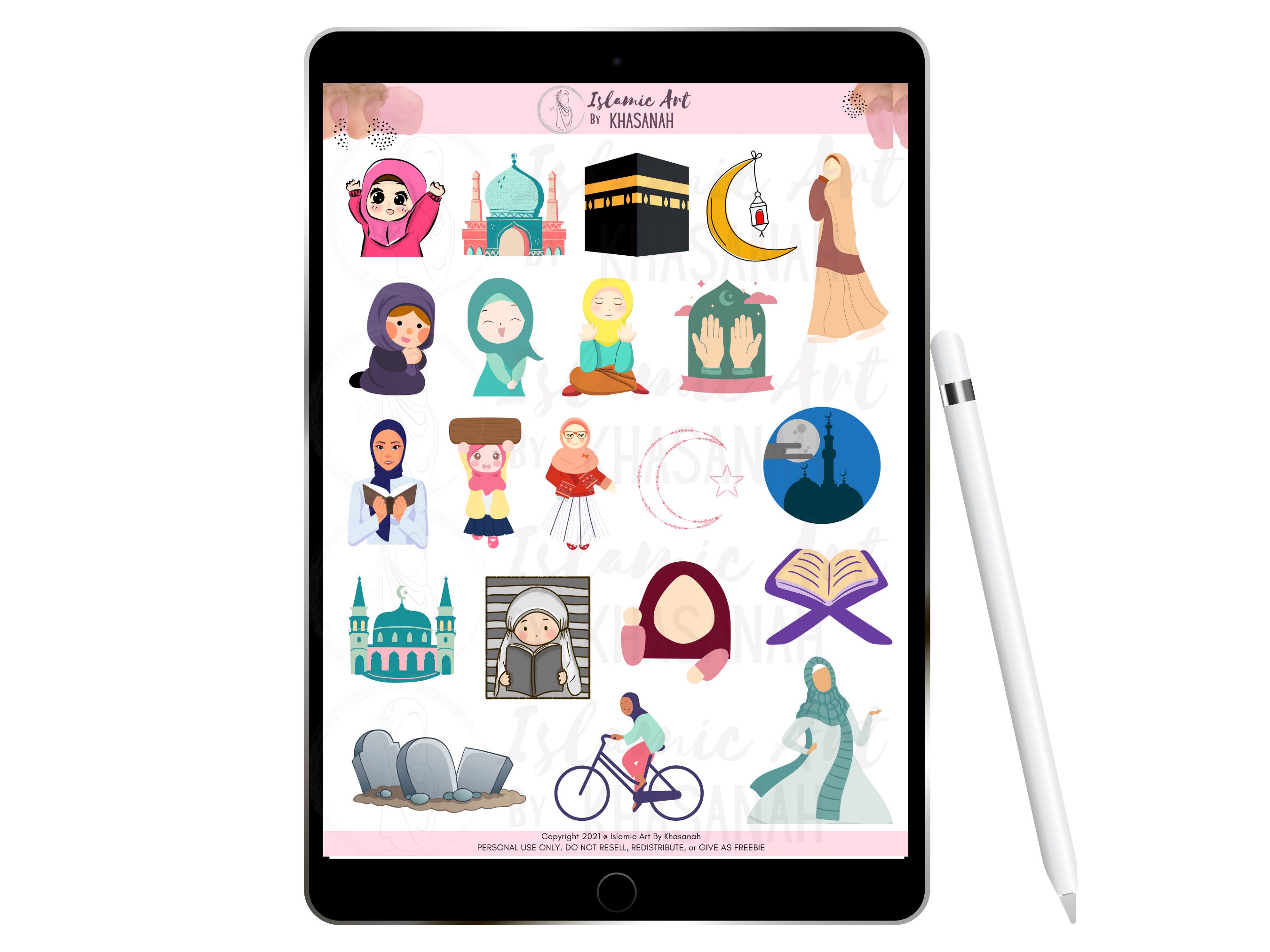 Islamic Digital Planner Stickers, Islamic Goodnotes Stickers, Words ...