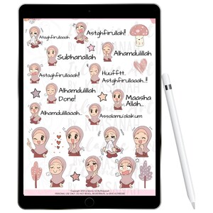 Islamic Digital Planner Stickers, Islamic Goodnotes Stickers, Digital ...