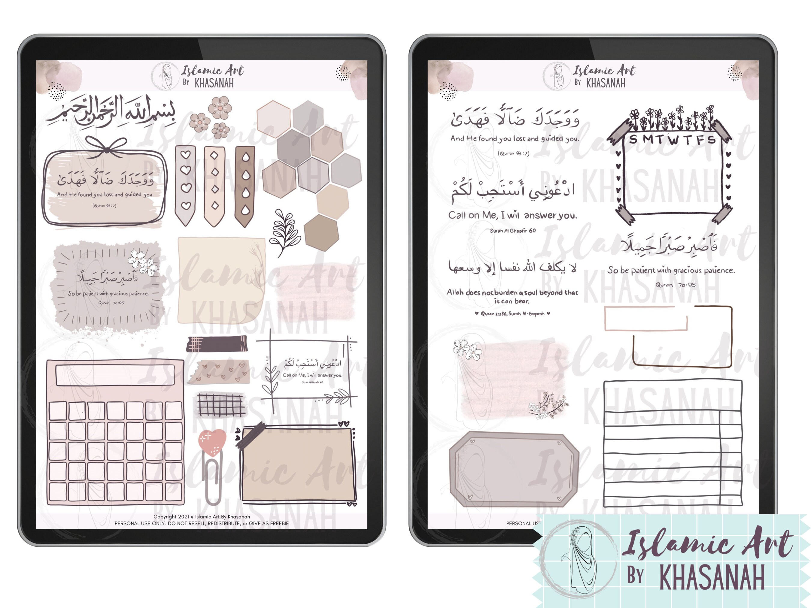 Islamic Goodnotes Stickers, Qur'an Quote Stickers, Hijab Digital ...