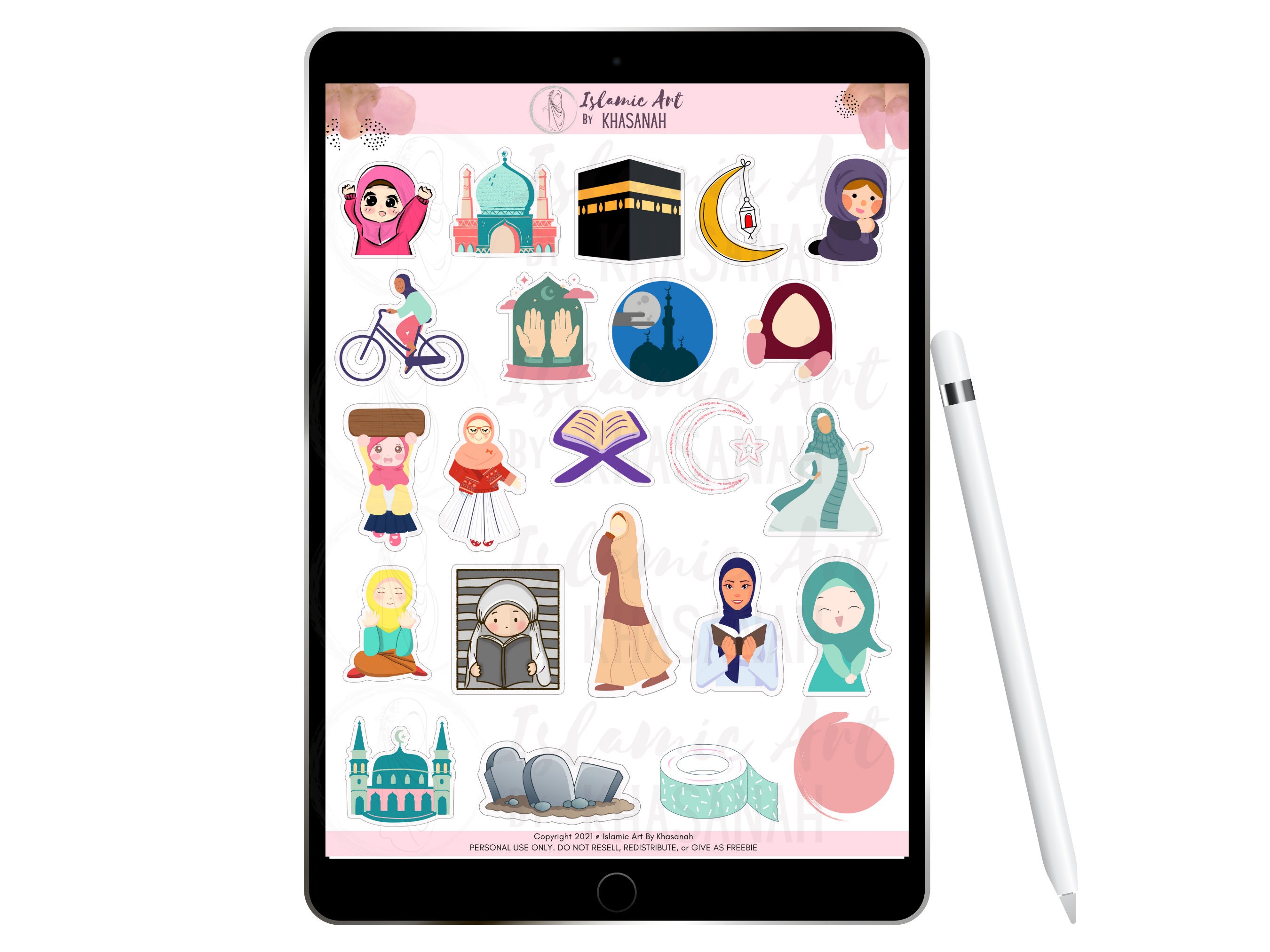 Islamic Digital Planner Stickers, Islamic Goodnotes Stickers, Words ...