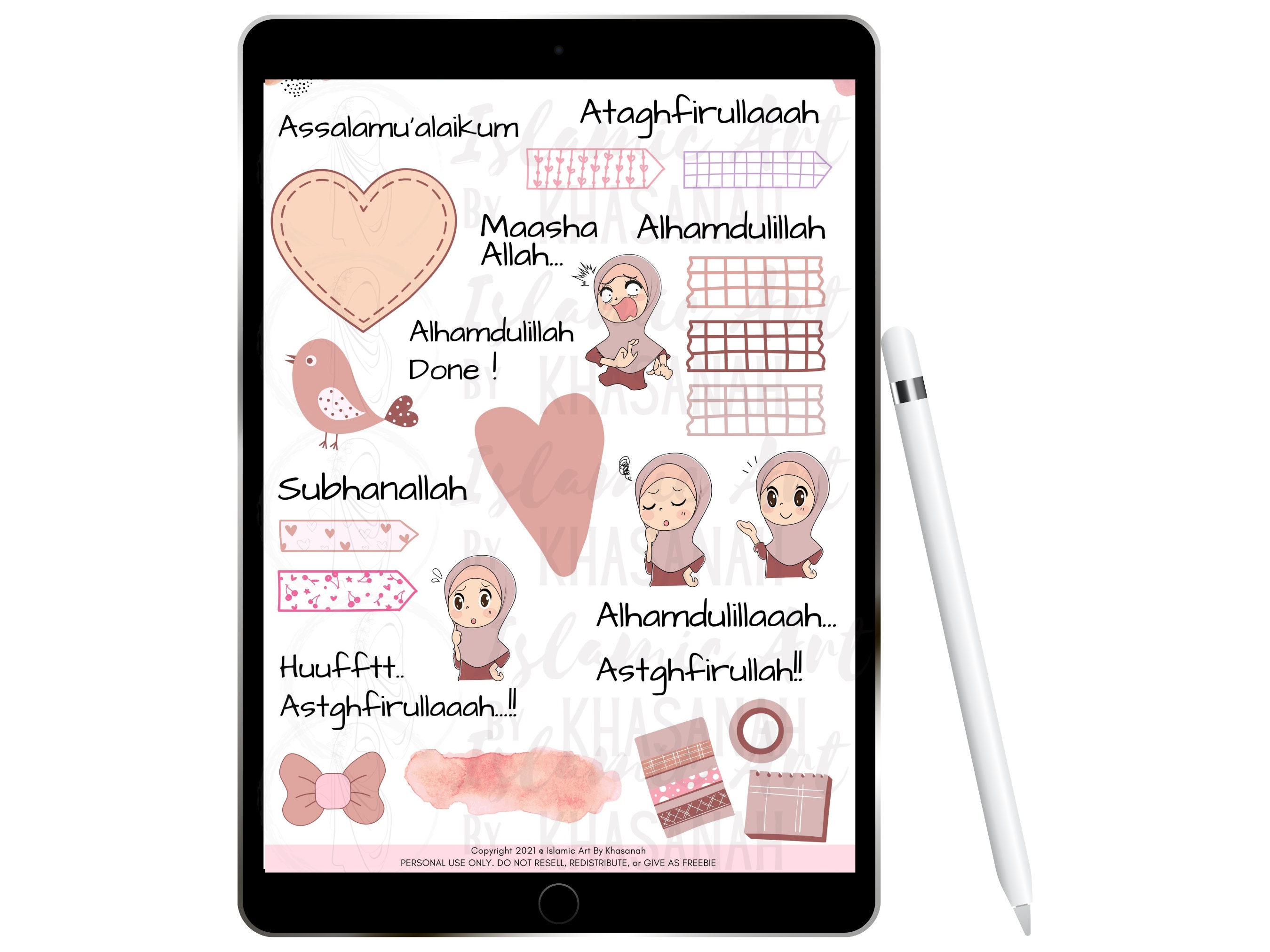 Islamic Digital Planner Stickers, Islamic Goodnotes Stickers, Digital ...