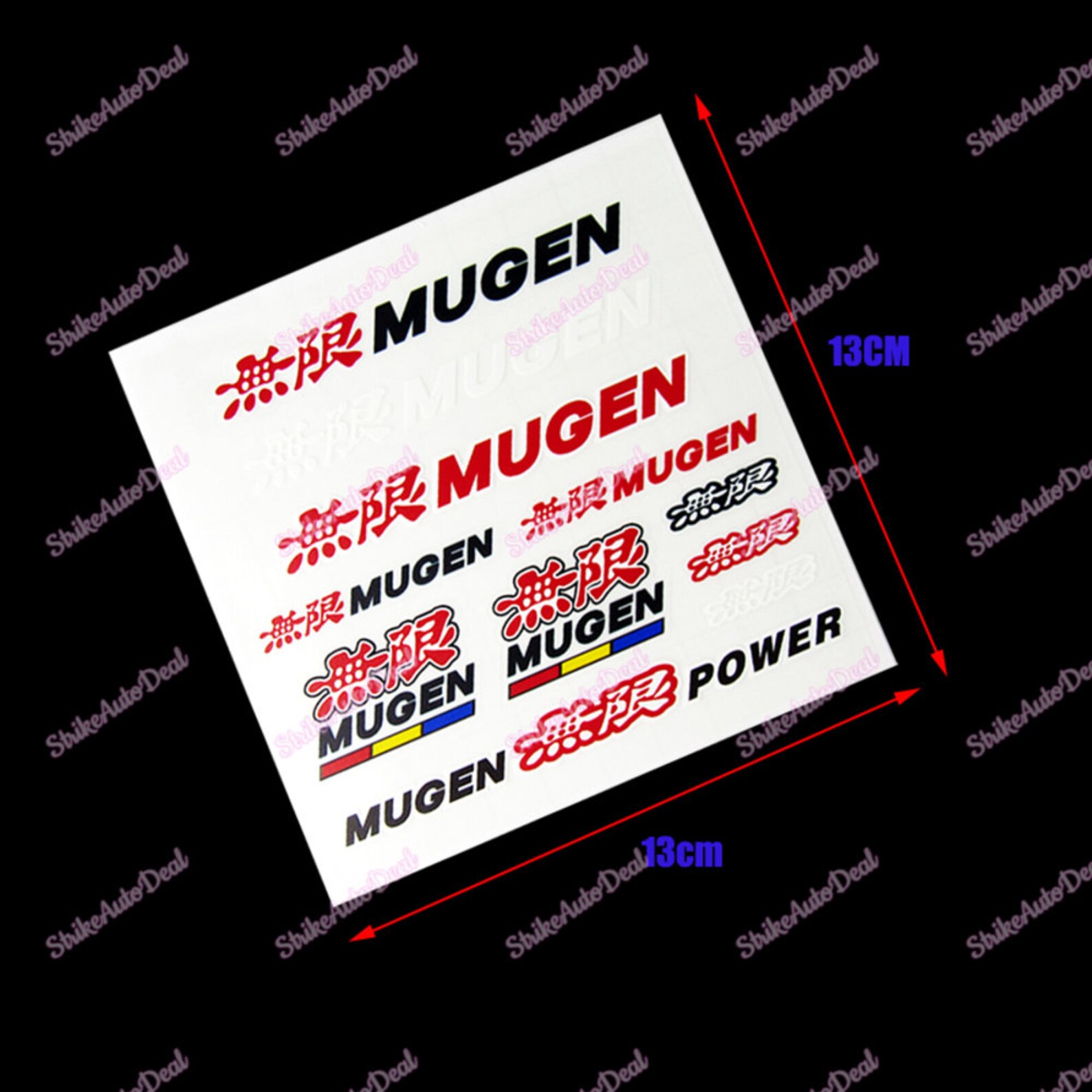 For Small 11pcs Mugen Power Small Reflective Decal Sticker - Etsy