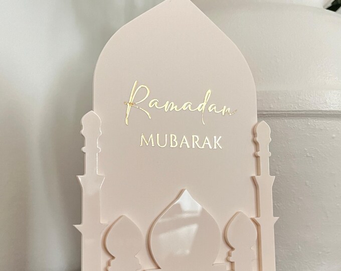 Monochrome Ramadan Sign 3, Ramadan Sign, Ramadan Decor, Ramadan, Mosque ...