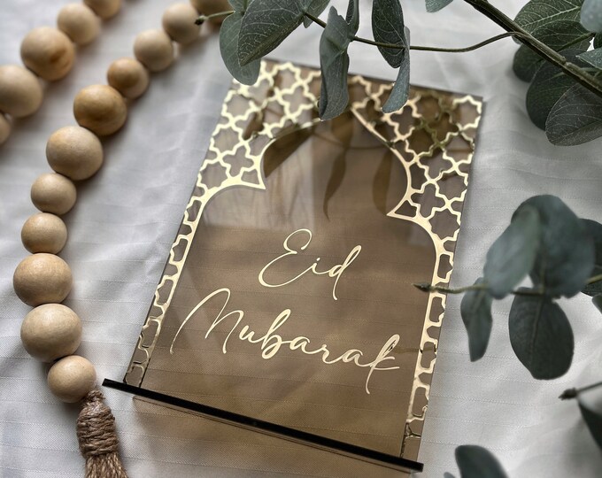 Eid Sign | Eid Decor | Eid | Mosque | Islamic Sign | Islamic Decor ...