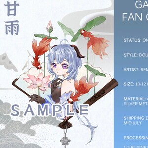 Ganyu Feng Shui Feng Shui Tassel Charm Genshin Impact Acrylic Keychain - Etsy