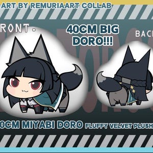 Zzzero Doro Fan Made Plush Velvet Squeaky Charm Harumasa Abasa Miyabi ...