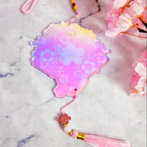 Yae Miko Feng Shui Tassel Charm Genshin Impact Acrylic Keychains - Etsy