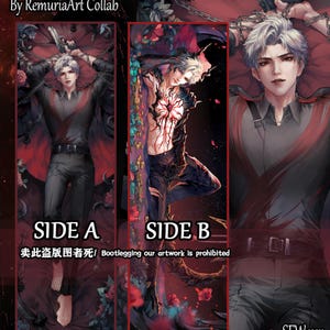 Sylus Body Pillow Abysm Sovereign Dragon Sylus Dakimakura Love and Deep ...