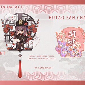 Genshin Impact Hu Tao Feng Shui Tassel Acrylic Keychain Wallcharm - Etsy
