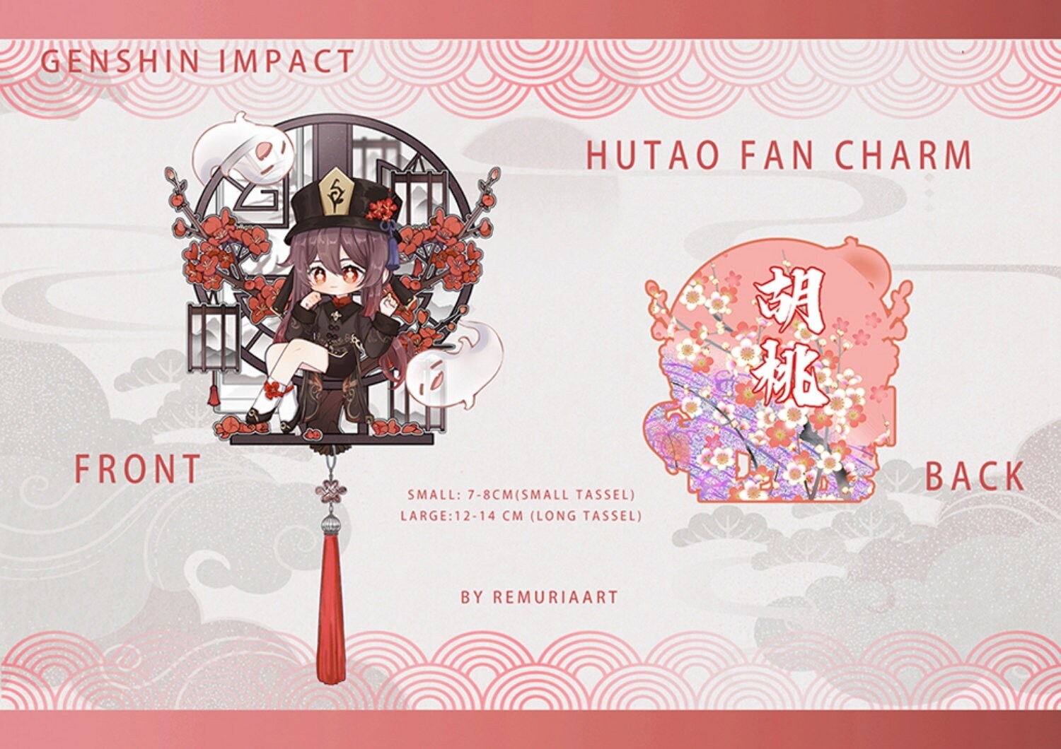 Genshin Impact Hu Tao Feng Shui Tassel Acrylic Keychain - Etsy Canada