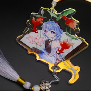 Ganyu Feng Shui Feng Shui Tassel Charm Genshin Impact Acrylic Keychain - Etsy