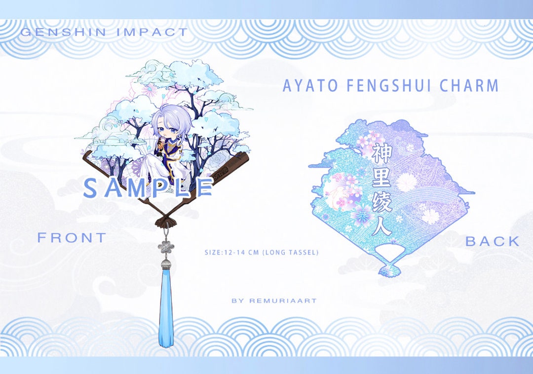 Ayato Feng Shui Tassel Charm Genshin Impact Acrylic Keychains - Etsy