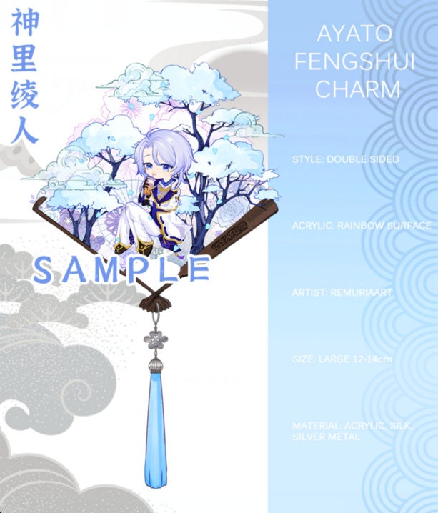 Ayato Feng Shui Tassel Charm Genshin Impact Acrylic Keychains - Etsy Canada
