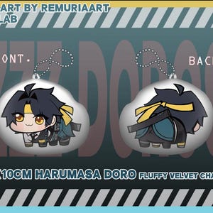 Zzzero Doro Fan Made Plush Velvet Squeaky Charm Harumasa Abasa Miyabi ...