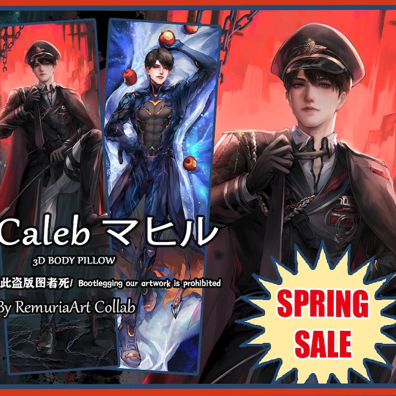 Lads Caleb Art - Etsy