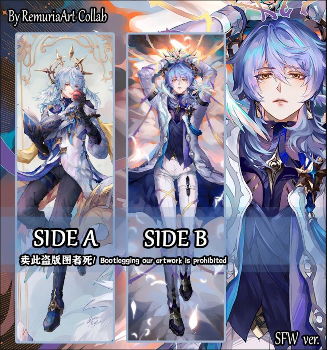 Sunday 4k Dakimakura Honkai Star Rail Fan Made Fan Art Body Pillow ...
