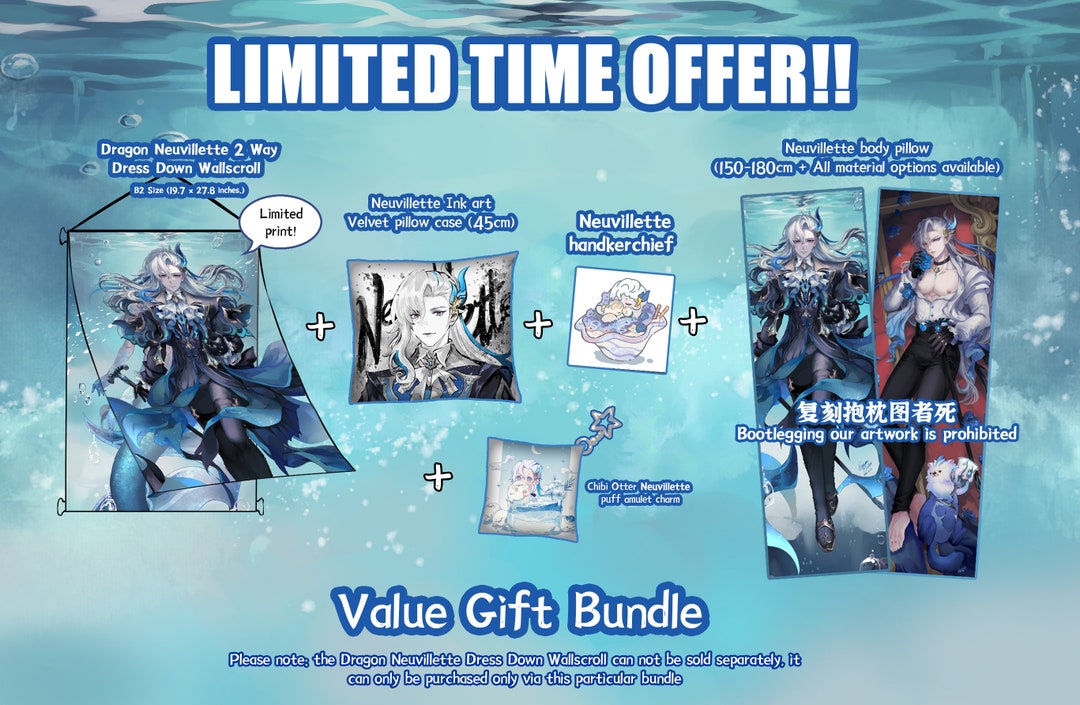 Neuvillette Body Pillow Limited Time Gift Bundle - Genshin Impact Male ...