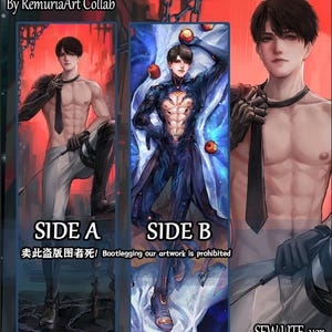 Caleb Body Pillow Ultimate Weapon X-02 Dakimakura Love and Deep Space Fan Art Fan Made Pillow ...