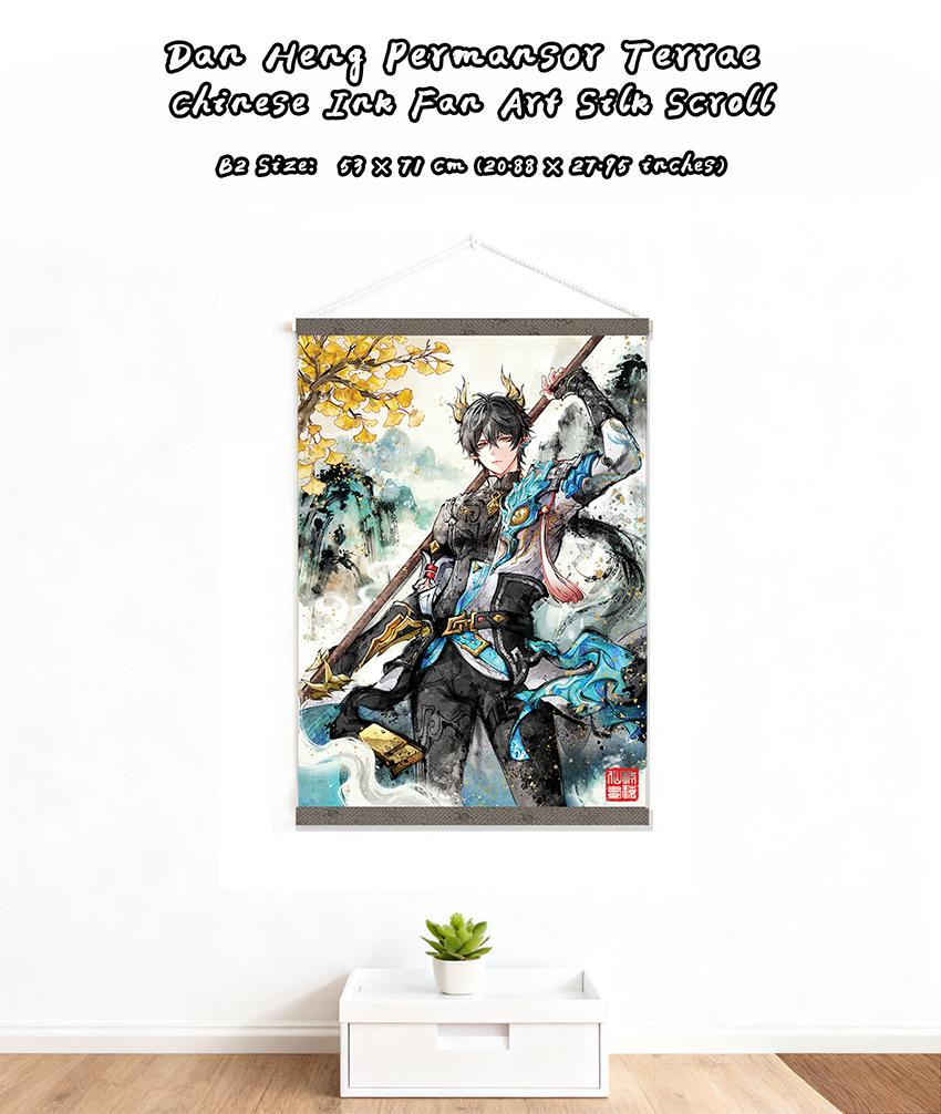 Dan Heng Permansor Terrae Fan Art Print Wallscroll Imbibitor Lunae Male ...