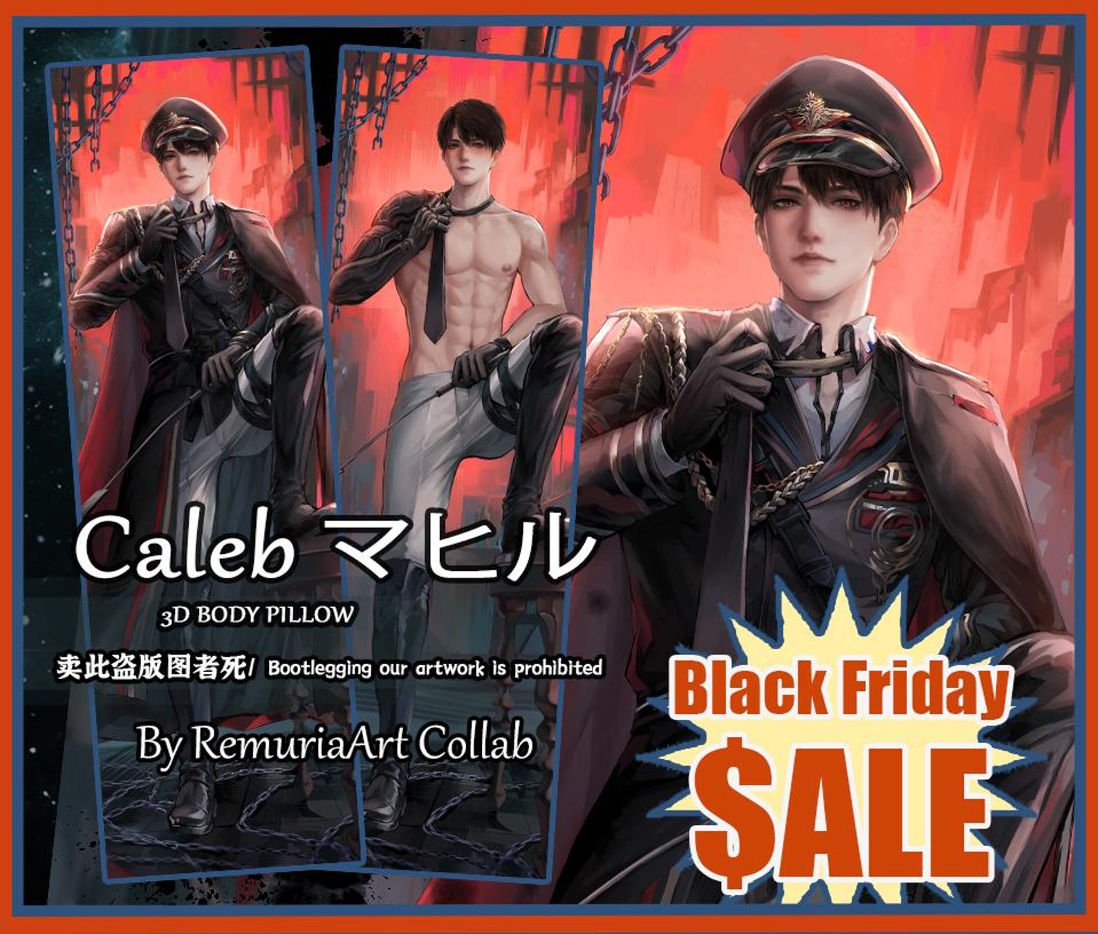 Caleb Body Pillow Dakimakura Ver 2 Love and Deep Space Fan Art Fan Made ...