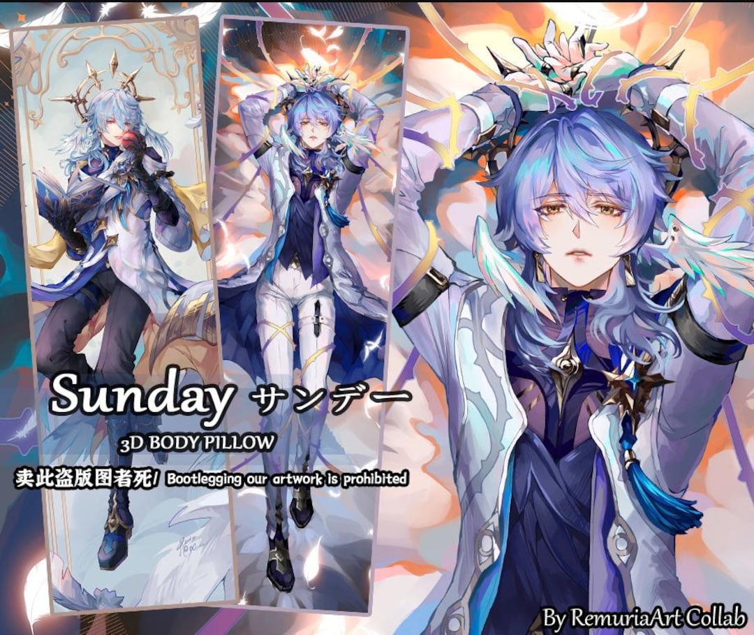 Sunday 4k Dakimakura Honkai Star Rail Fan Made Fan Art Body Pillow ...