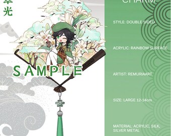 Tighnari Feng Shui Tassel Charm Genshin Impact Acrylic - Etsy