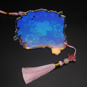 Yae Miko Feng Shui Tassel Charm Genshin Impact Acrylic Keychains - Etsy