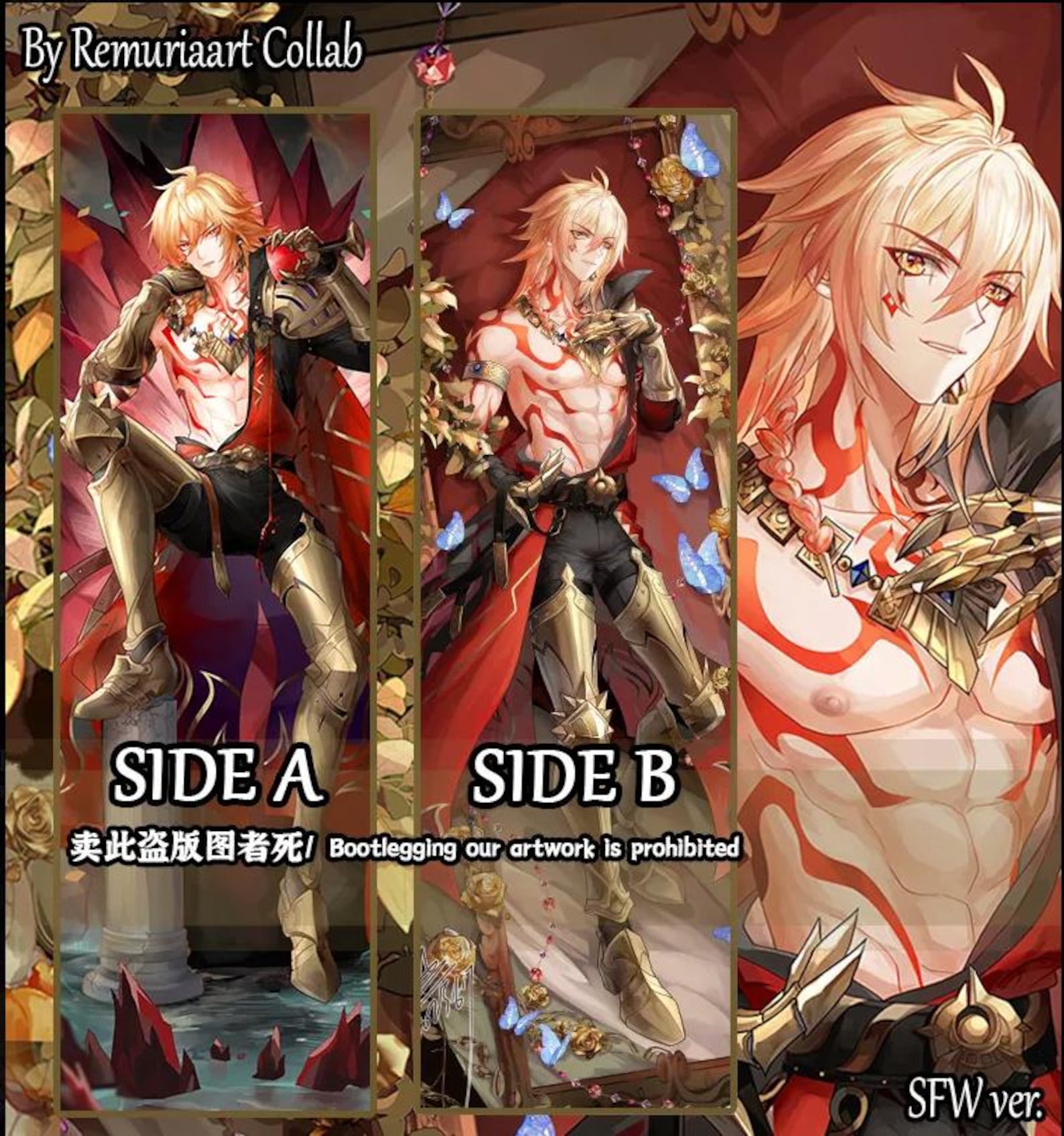 Mydeimos 4k Dakimakura Honkai Star Rail Fan Made Fan Art Body Pillow ...